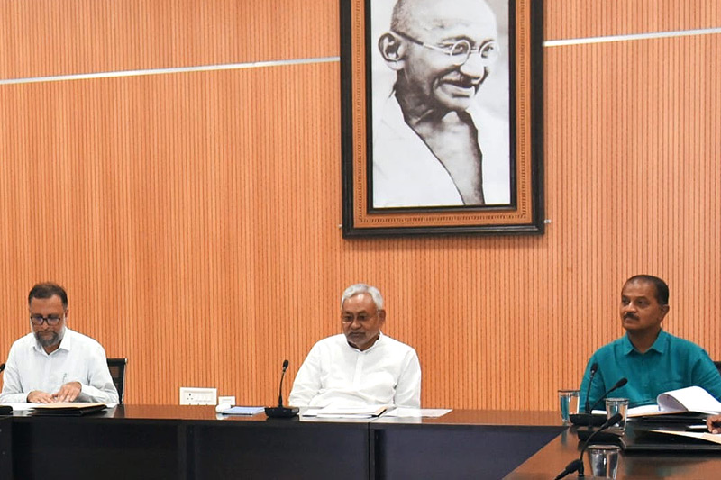 Govt Of Bihar | Chief Minister Secretariat