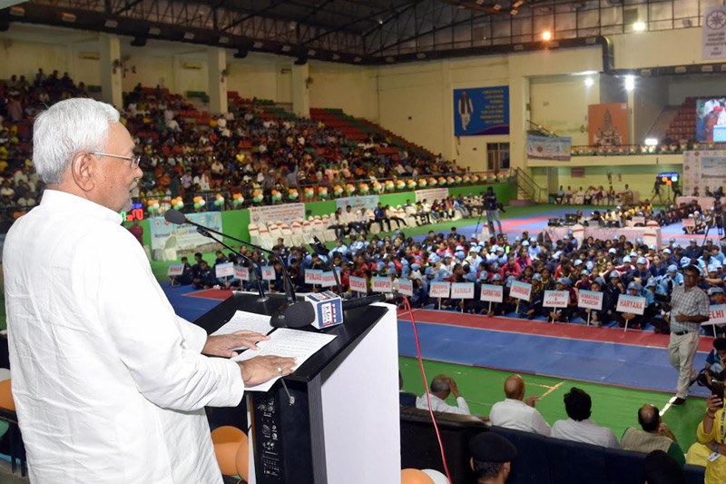 Govt Of Bihar | Chief Minister Secretariat