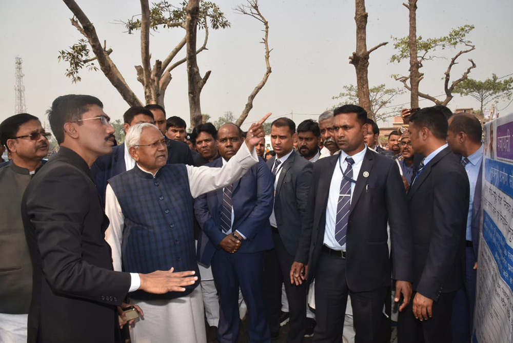 Govt Of Bihar | Chief Minister Secretariat