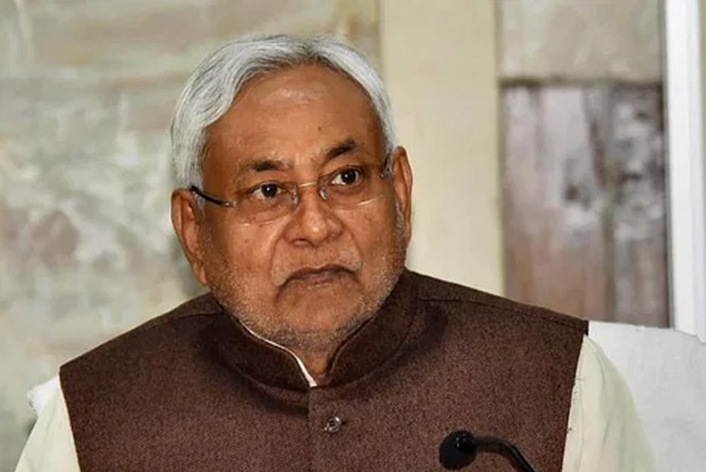 Govt Of Bihar | Chief Minister Secretariat