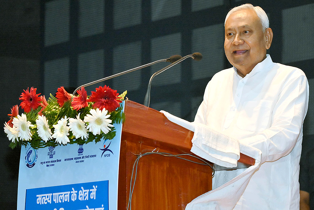 Govt Of Bihar | Chief Minister Secretariat